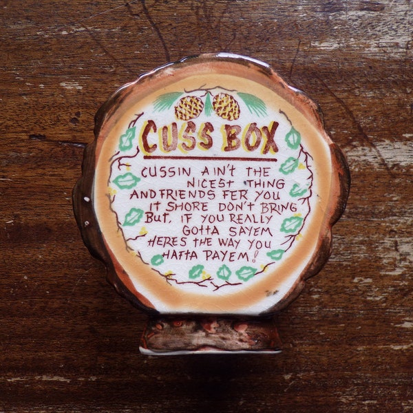 Cuss Box - Etsy