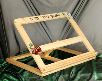 Large Book Reading Stand - Etsy