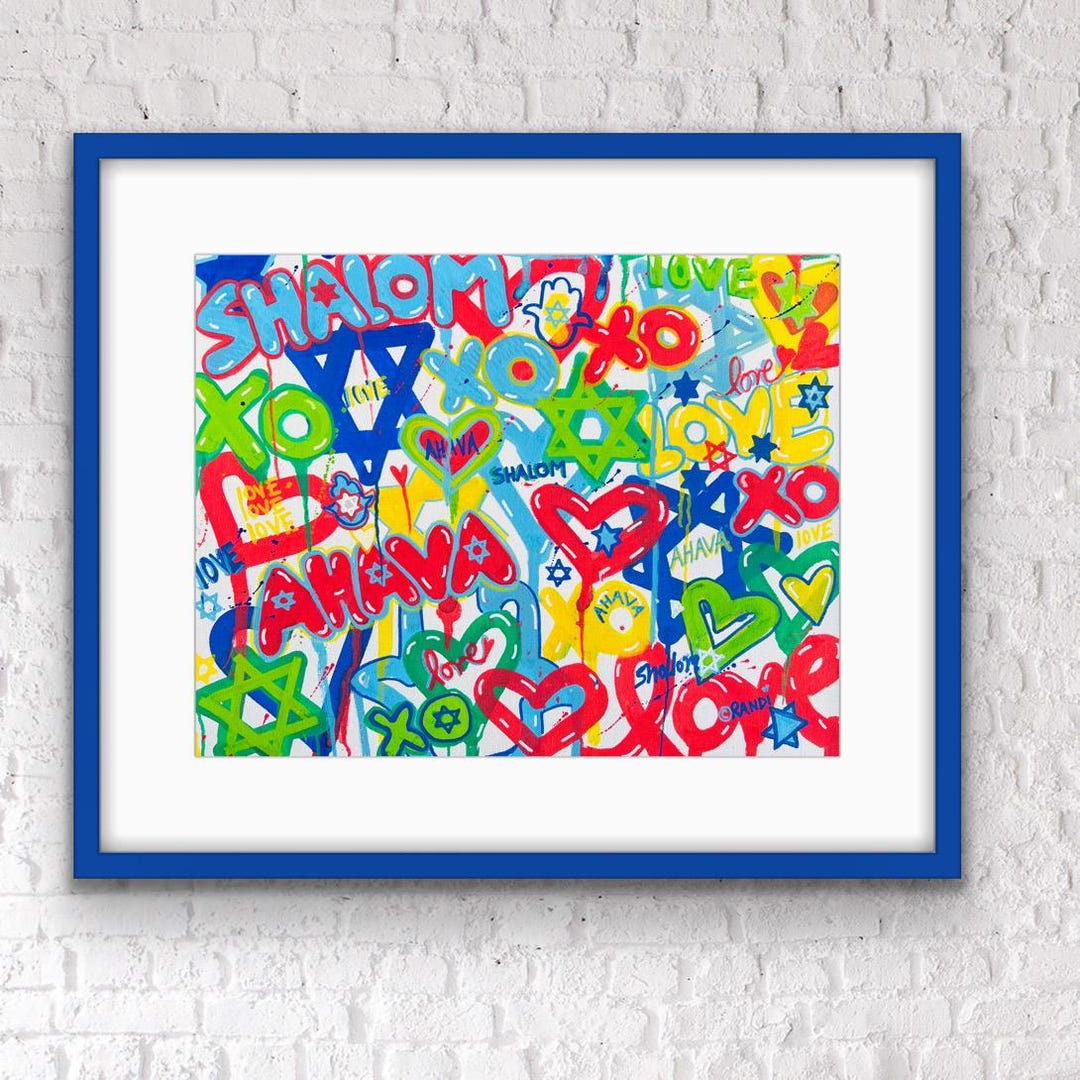 Shalom Heart Pop Art Painting:jewish Ahava Art. Graffiti Judaica ...
