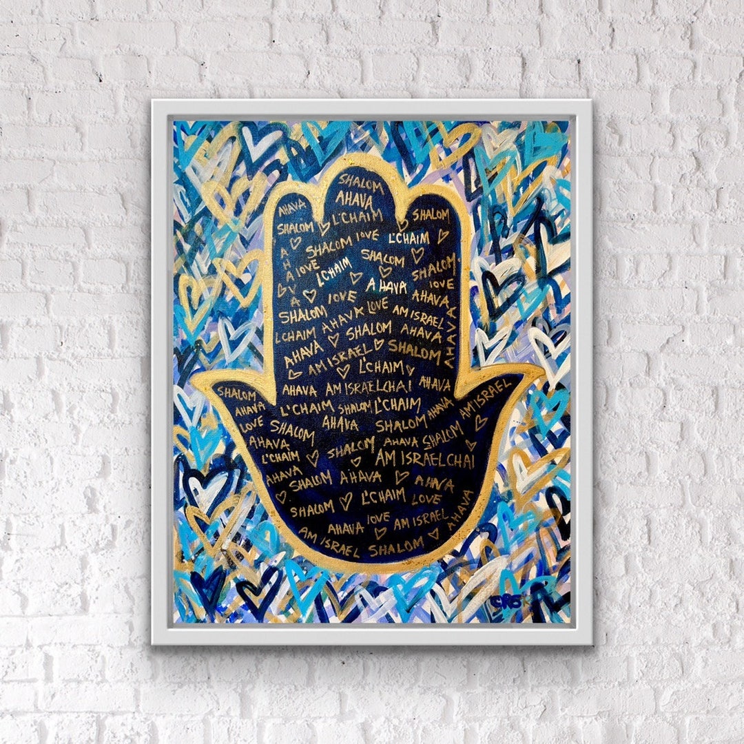Jewish Hamsa Art. Judaica Shalom. Blue, Gold Ahava Painting. Hebrew ...