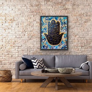 Jewish Hamsa Art. Judaica Shalom. Blue, Gold Ahava Painting. Hebrew ...