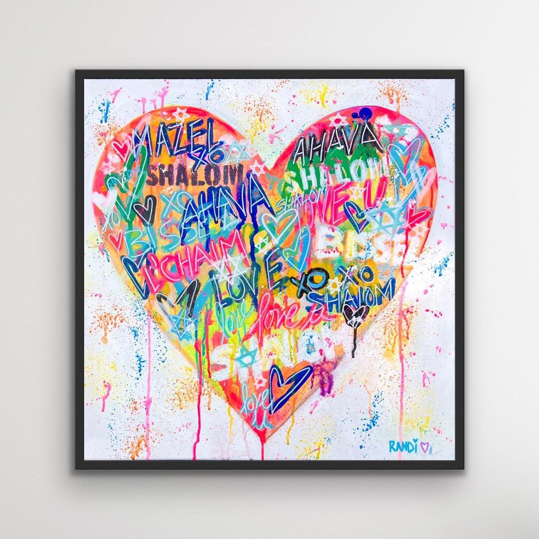 Shalom Heart Pop Art Painting: Graffiti Style Judaica Art. Colorful ...