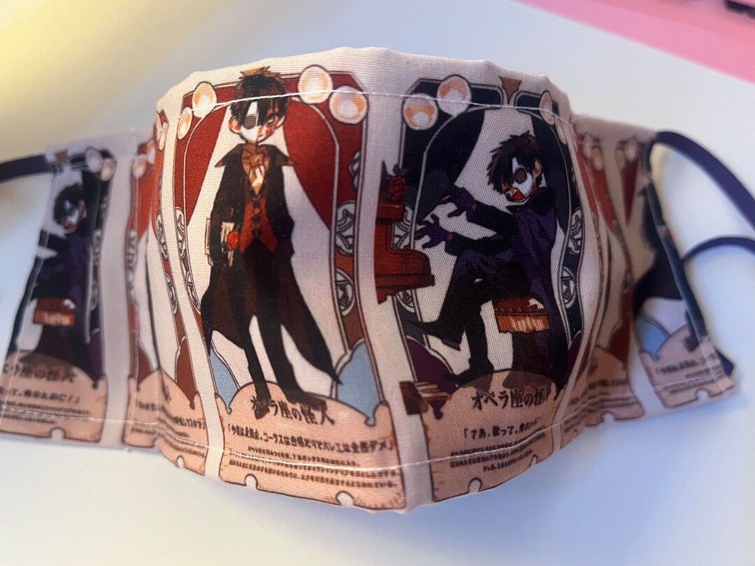 Tbhk Face Mask - Etsy