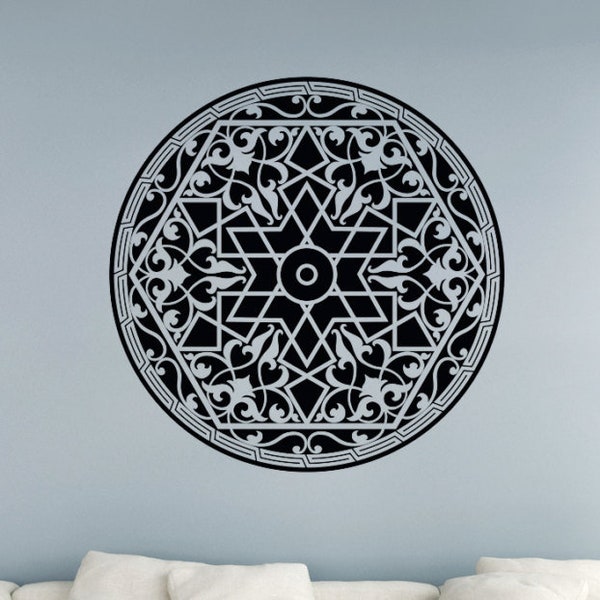 Islamic Art Arabic Wall Stickers - Etsy