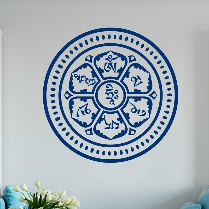 Om Decal - Etsy