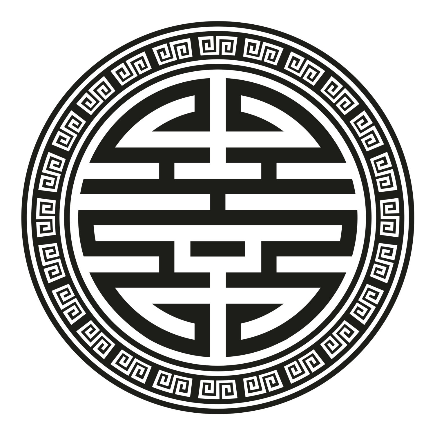 Shou Symbol - Wall Decal - Wall Sticker - Spiritual Sticker Shou Symbol ...