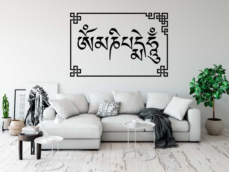 Wall Sticker Om Mani Padme Hum Font Wall Decal - Etsy