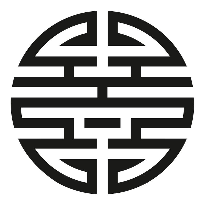 Shou Symbol - Wall Decal - Wall Sticker - Spiritual Sticker Shou Symbol ...
