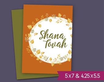 Printable Rosh Hashanah Card Jewish New Year Greeting Card | Etsy