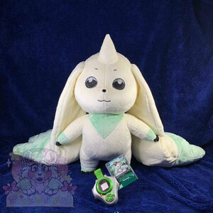 Life Sized Terriermon Plush - Etsy