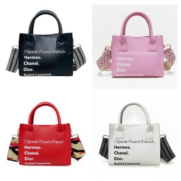 I Speak Fluent French Bag - Etsy