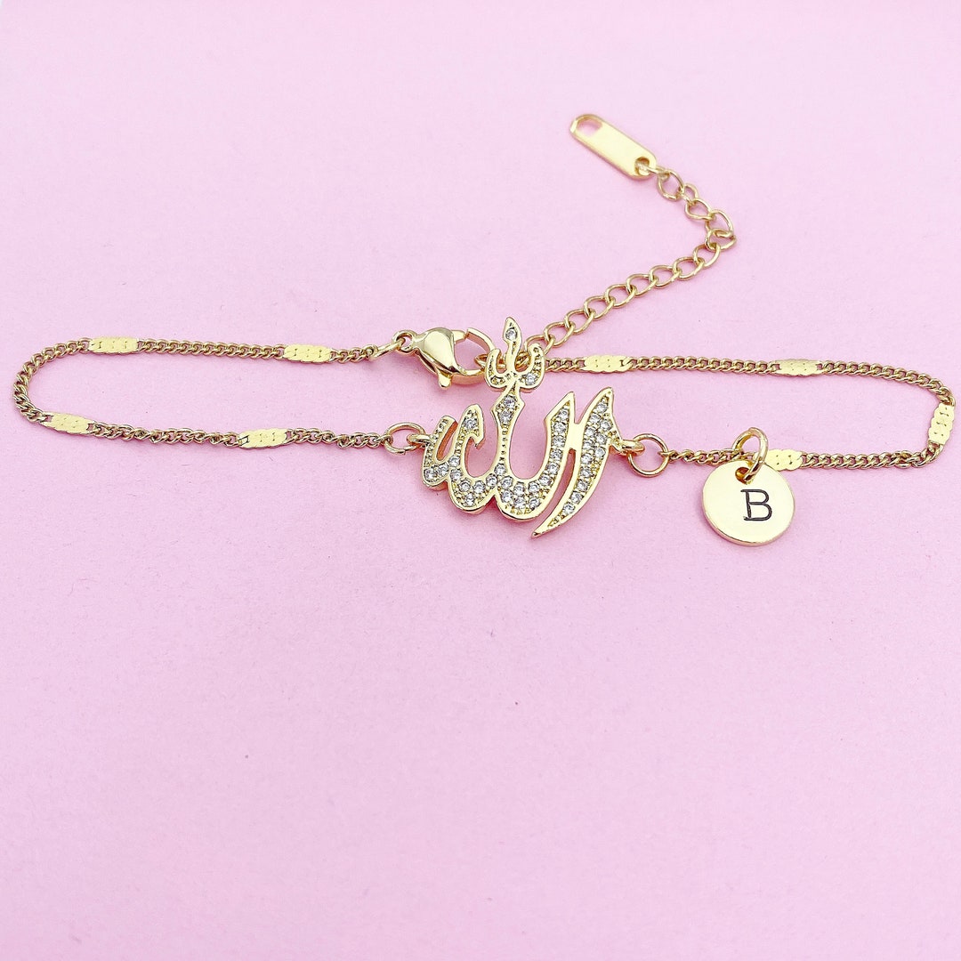 Gold Allah Bracelet, Arabic, N2658 - Etsy
