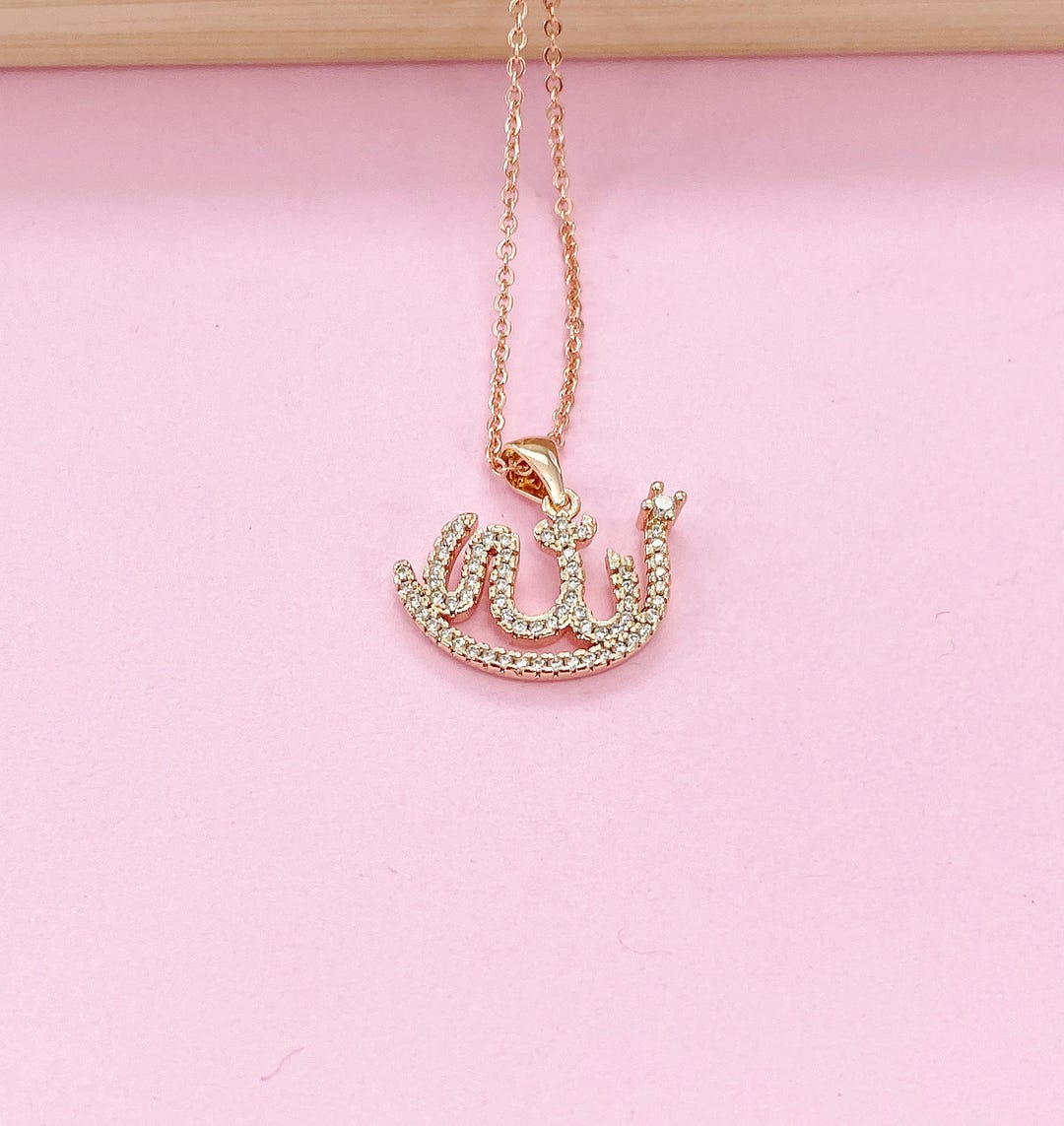 Rose Gold Allah Charm Necklace, Arabic Jewelry, AB5632 - Etsy