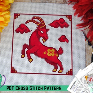 Year of the Goat Cross Stitch Pattern - Chinese New Year Inspired ...