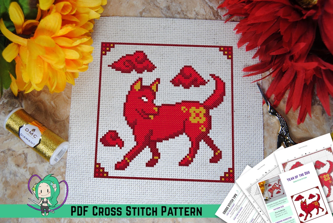Year of the Dog Cross Stitch Pattern - Chinese New Year Inspired Design ...