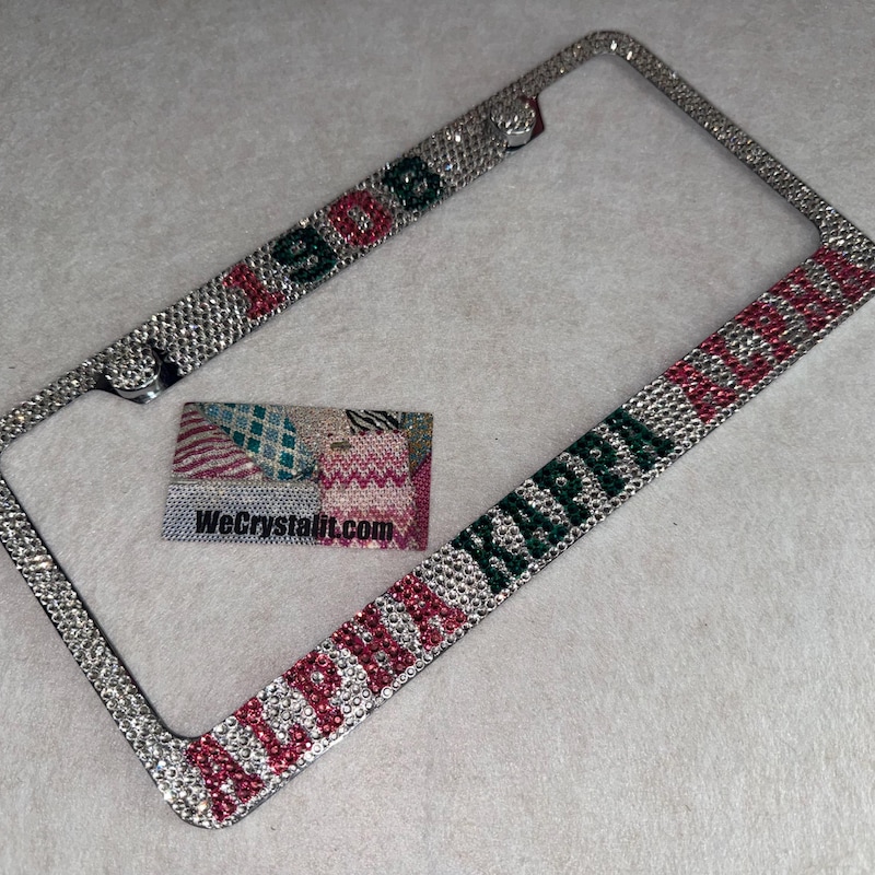 Aka License Plates Frames - Etsy