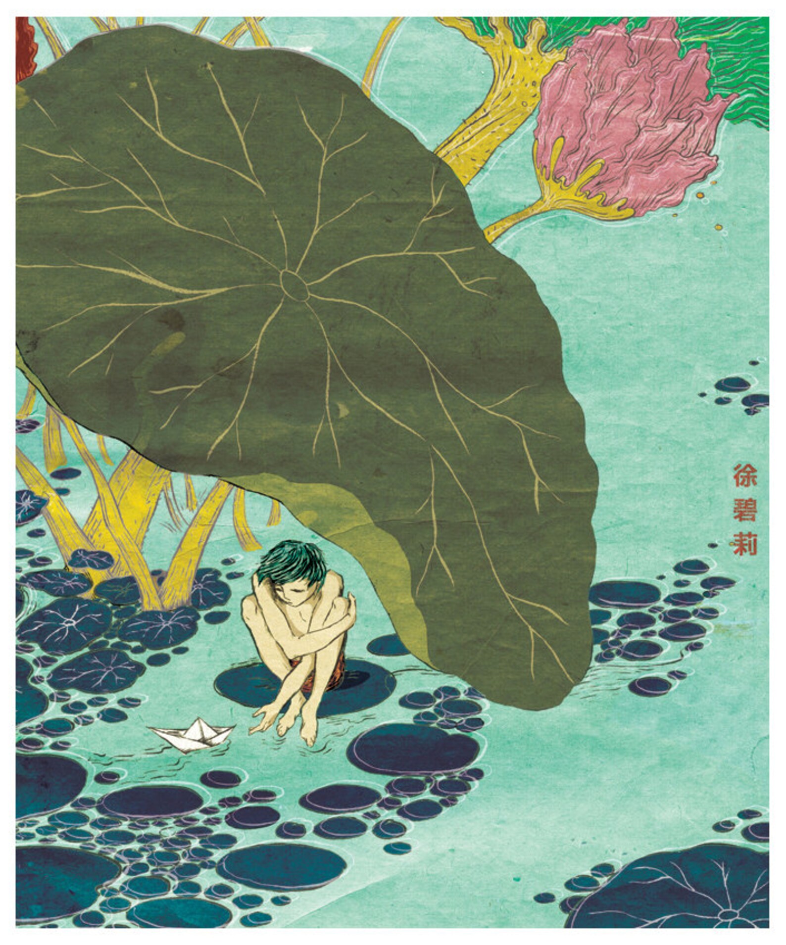 Lotus Boy. Signed Archival Giclee Print. A3/A4/A5 Available. - Etsy