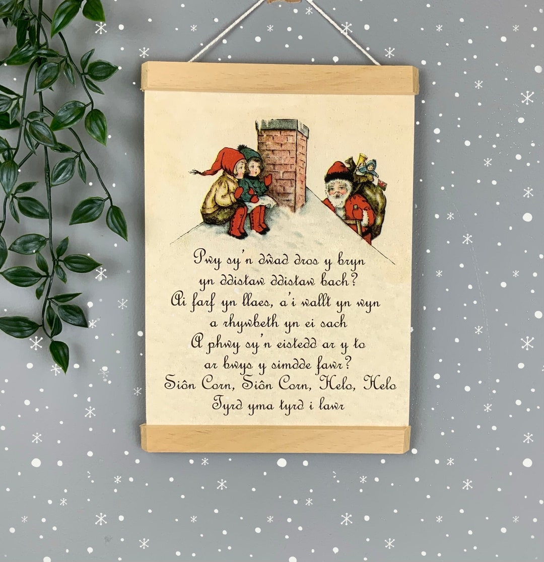 Print Canfas Nadolig Pwy Sy'dwad Dros Y Bryn. Welsh Christmas Canvas ...