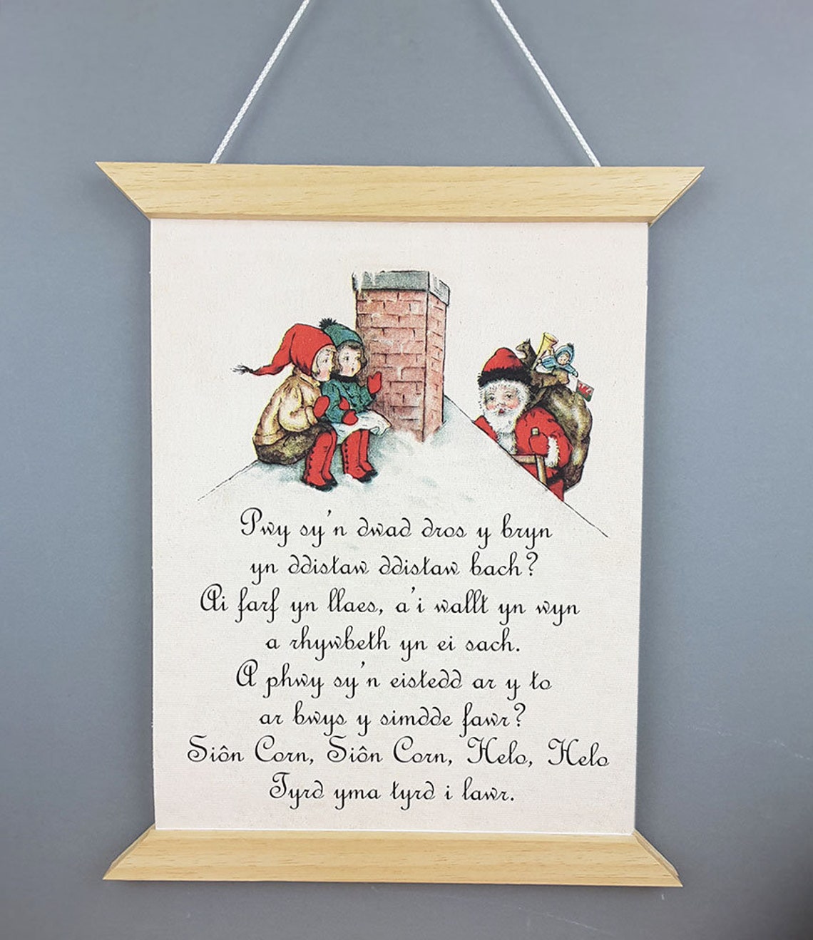 Print canfas Nadolig Pwy sy'dwad dros y bryn. Welsh | Etsy