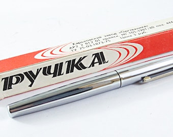 Soviet Fountain Pen - Etsy