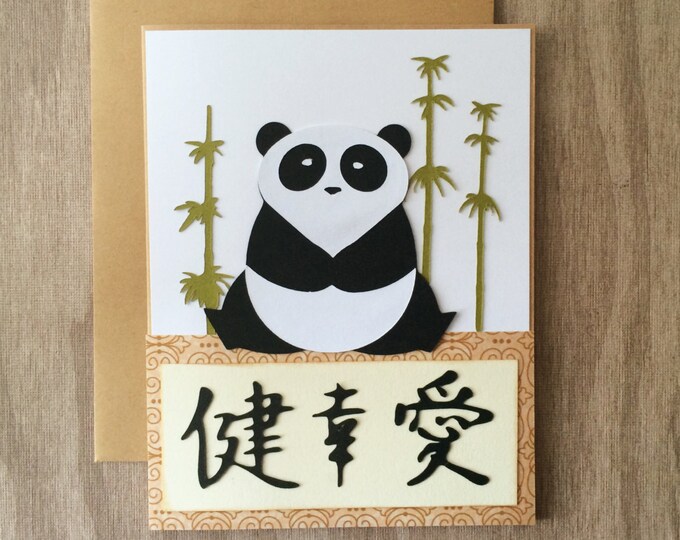 Good Luck Card panda Bear Card chinese Symbol Card health, Happiness ...