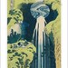 The Amida Falls by Hokusai Poster Print. Art Painting. Waterfall River ...