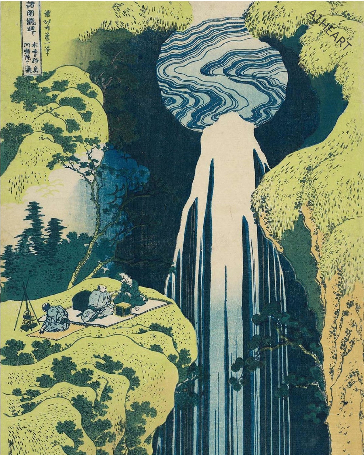 The Amida Falls by Hokusai Poster Print. Art Painting. - Etsy UK