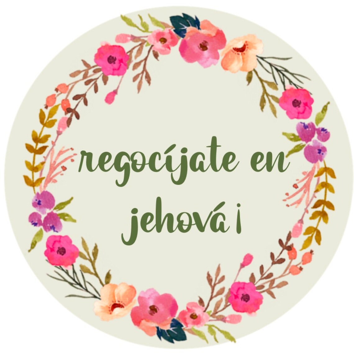 JW Rejoice in Jehovah Printable Stickers - Assembly Gift - Best Life ...