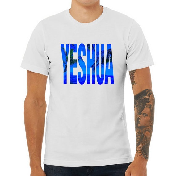 YESHUA jesus in Hebrew Bold Blue Beach Scene Front Graphic - Etsy