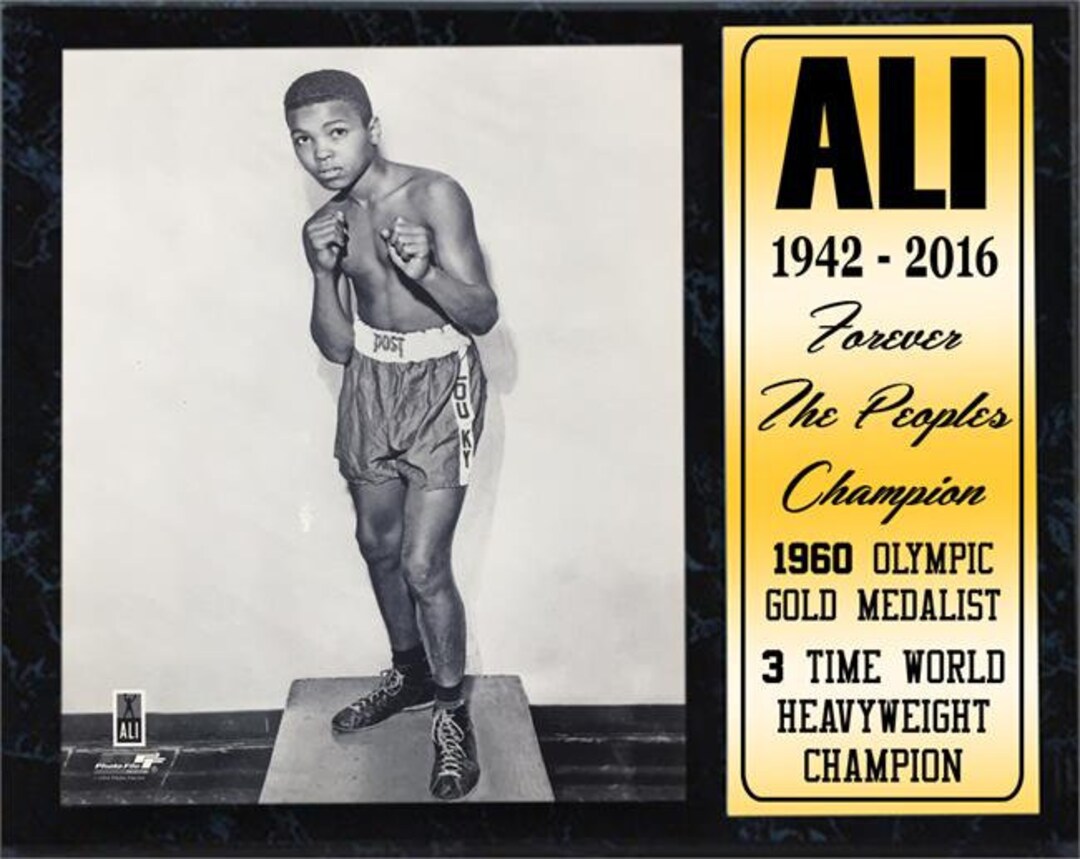12 X 15 Deluxe Frame - Muhammad Ali - "all Child" - Etsy