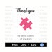 Teacher Appreciation Card 5x7 Thank You Notecard Design PNG - Etsy