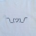 Shrug Emoticon (ツ) Tee, Shrugging Emoji Gift for Meme Lover, Whatever ...
