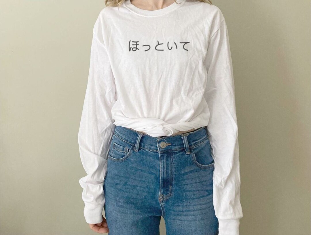 Custom Japanese Word or Phrase | Personalized Kanji Lettering ...