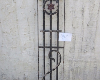 Antique Victorian Iron Gate Window Panel Fence Architectural Salvage ...