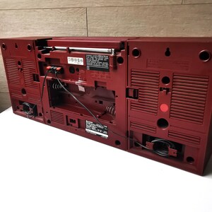 Vintage Sharp Boombox - Etsy