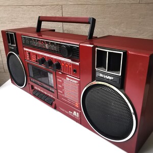 Vintage Sharp Boombox - Etsy