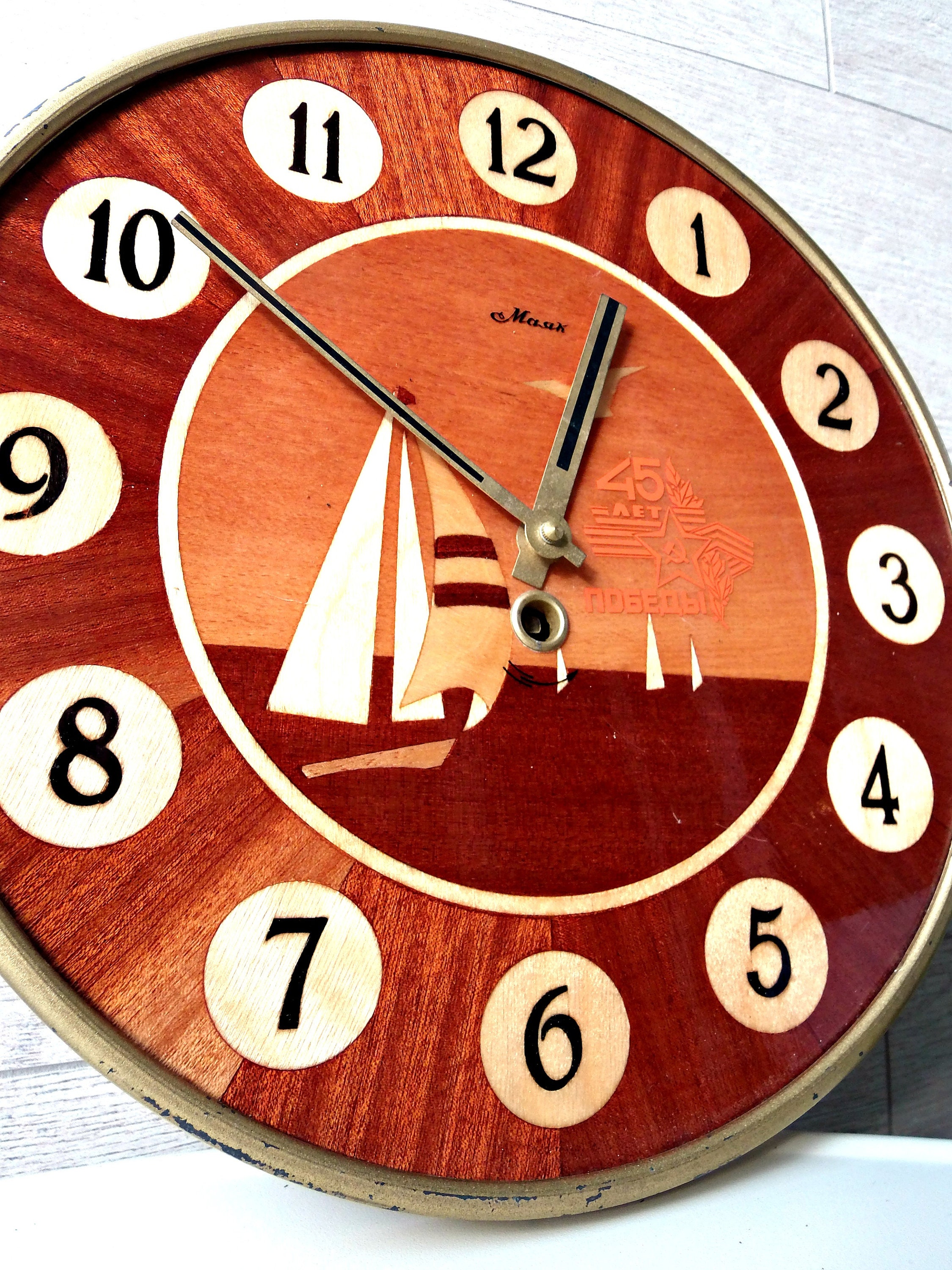 Wooden Intarsia Majak Clock Made in USSR - Etsy