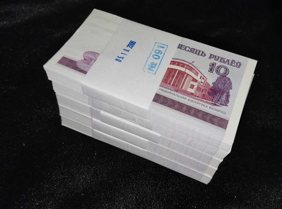 500 Pcs X BELARUS 10 RUBLEI rubles Banknotes-p-23 2000 Lot BUNDLES - Etsy