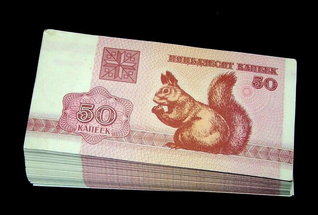 20 Pcs X Belarus 50 Kapeek 1992 P-1 Squirrel Uncirculated / Currency ...