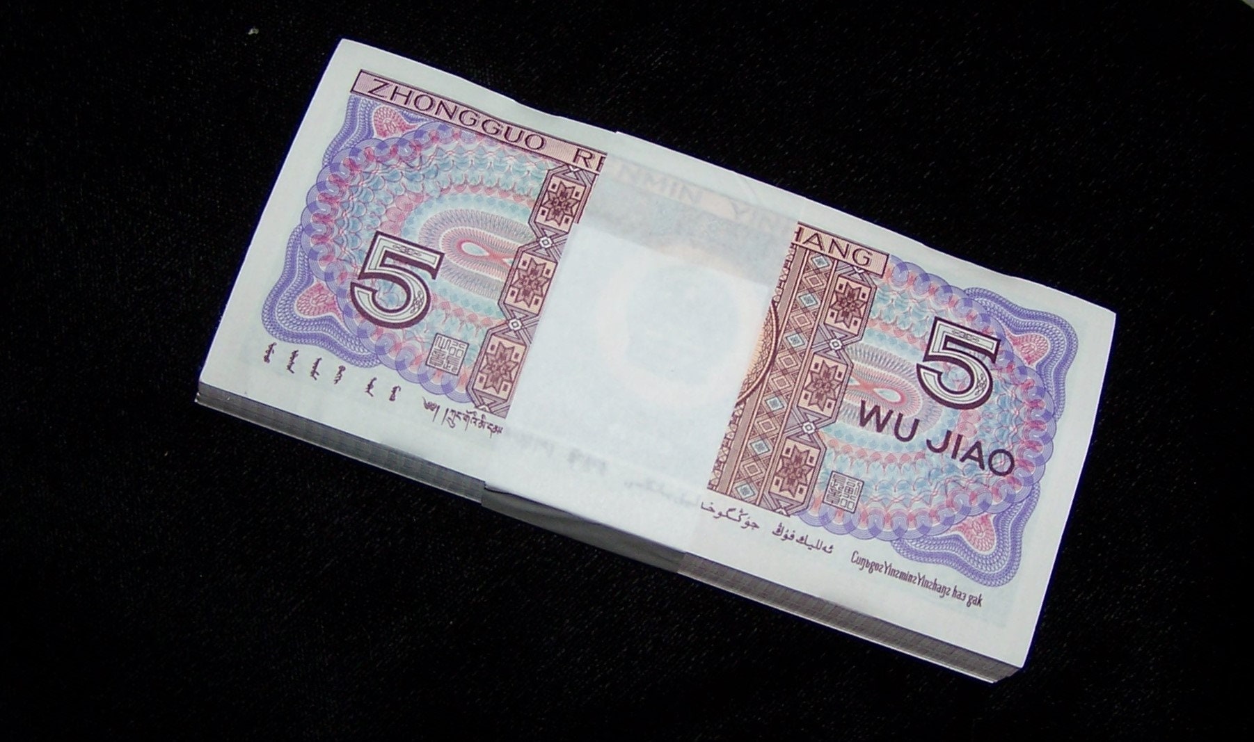 100 Pcs X China 5 Jiao Banknotes, 1980, P-883 Bundle / Uncirculated - Etsy