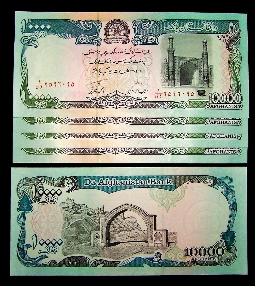 5 Pcs X Afghanistan 10000 (10,000) Afghanis UNCIRCULATED Paper Money ...