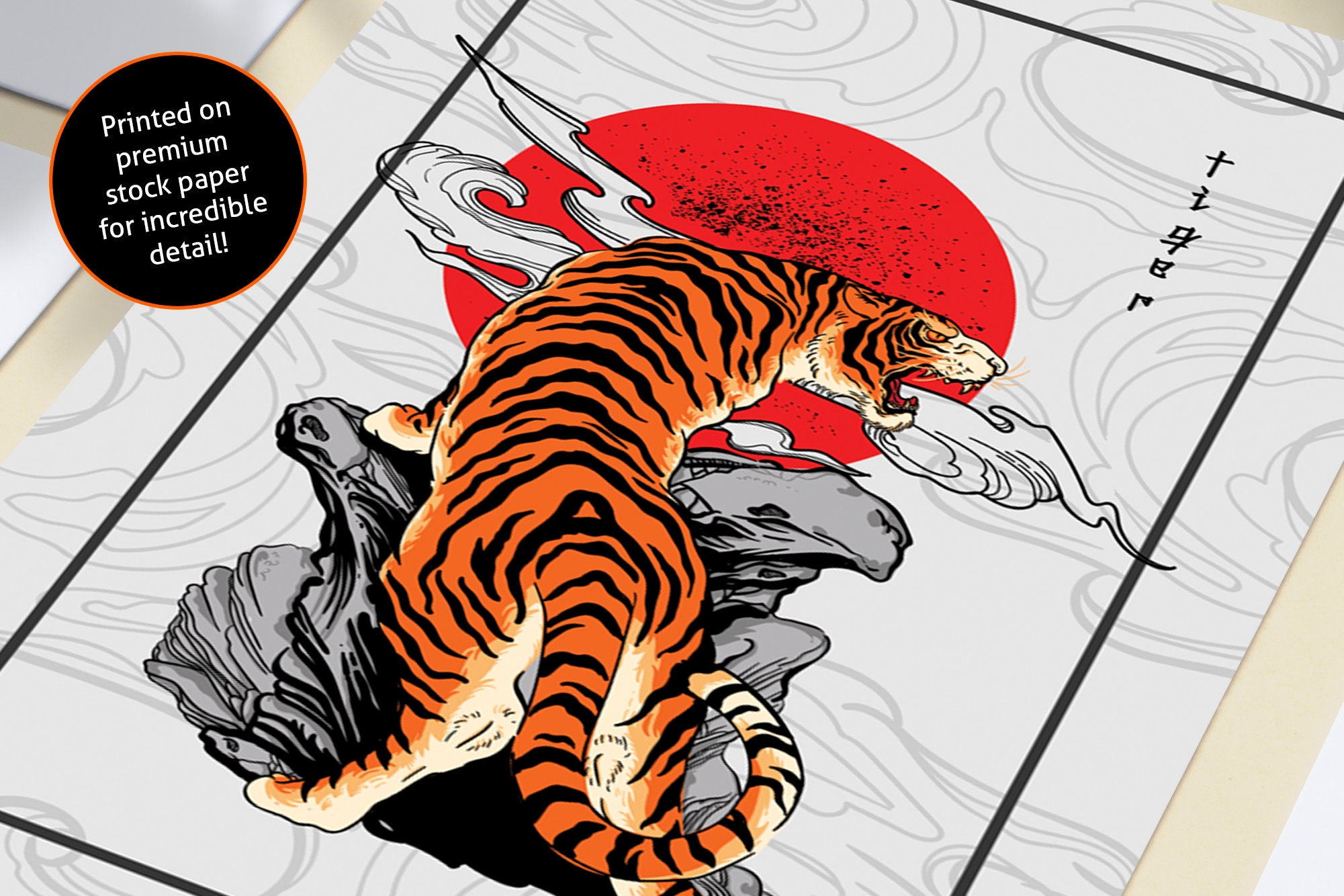 Japanese Tiger Print Tattoo Print Traditional Tattoo Tiger - Etsy