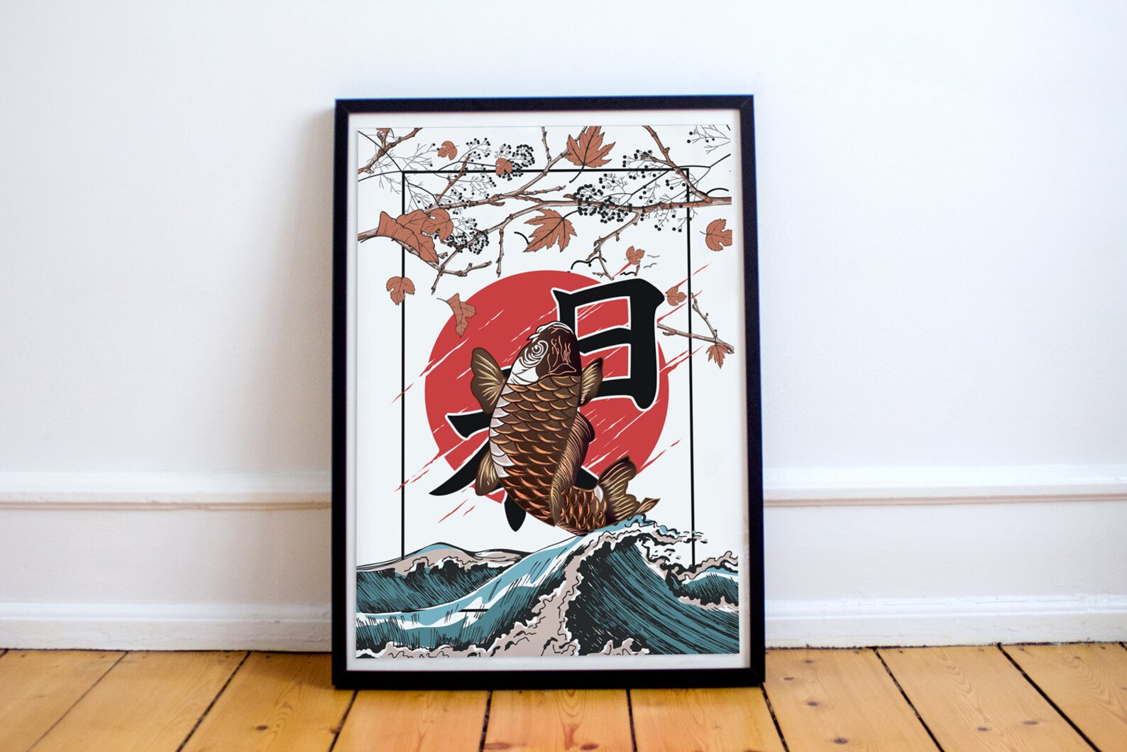 Koi Fish Poster Japanese Print Traditional Chinese Wall - Etsy