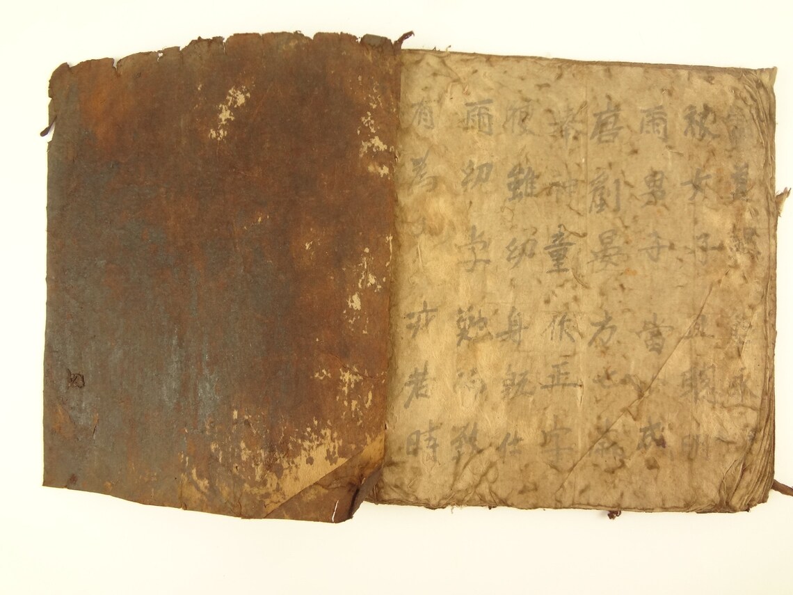 Three Character Classic (san Zi Jing) Manuscript, a Foundational ...