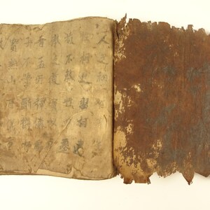 Three Character Classic (san Zi Jing) Manuscript, a Foundational ...
