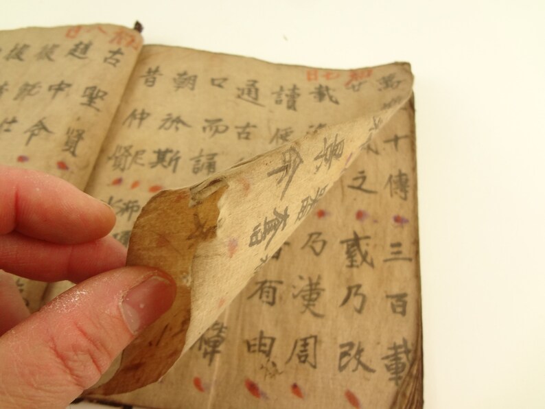 Three Character Classic (san Zi Jing) Manuscript, a Foundational ...