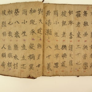 Three Character Classic (san Zi Jing) Manuscript, a Foundational ...