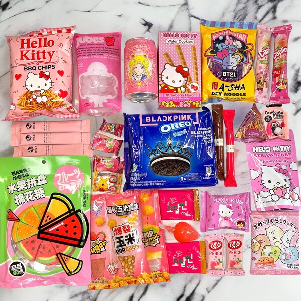 Asian Snack Box Gift - Etsy