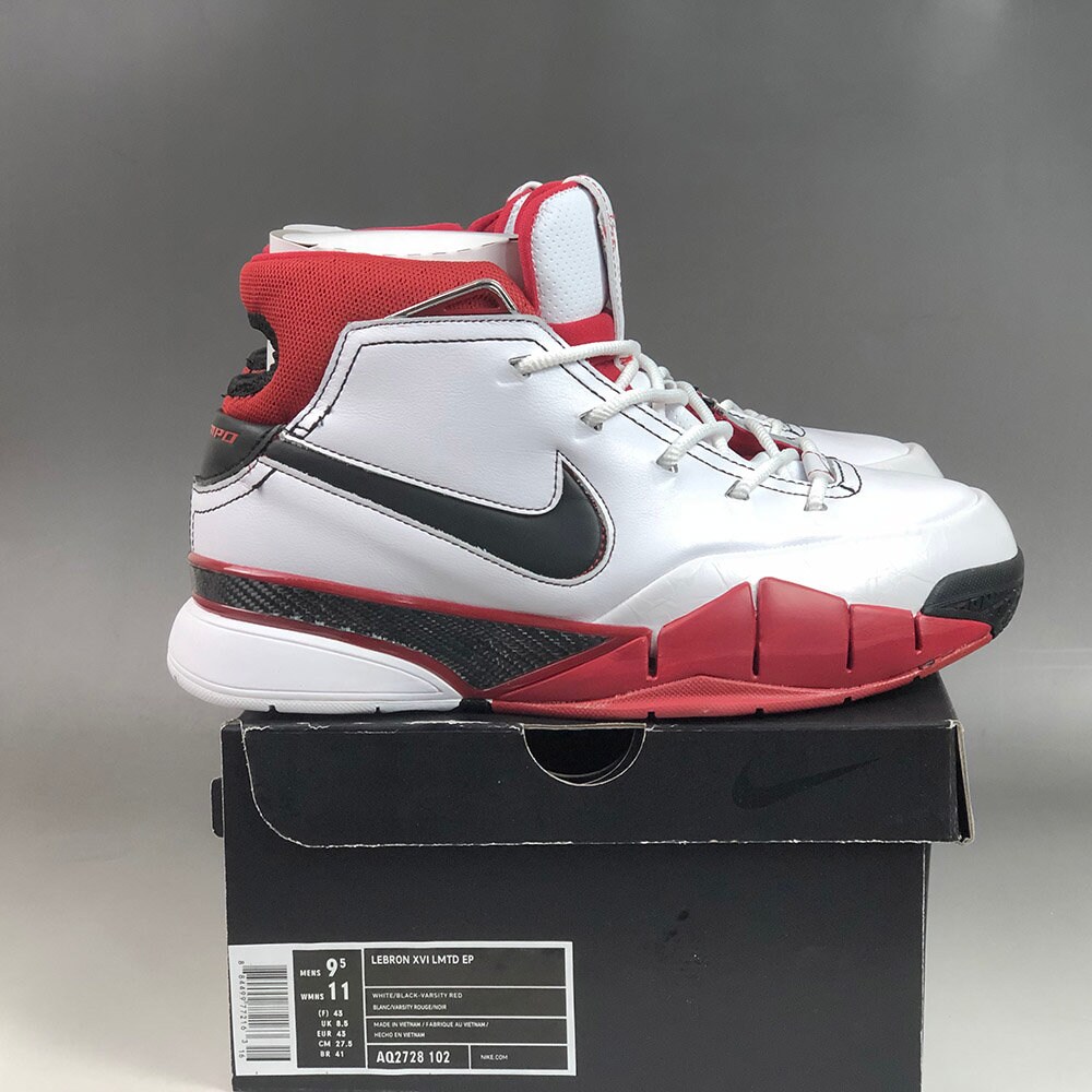 Kobe 1 All Star