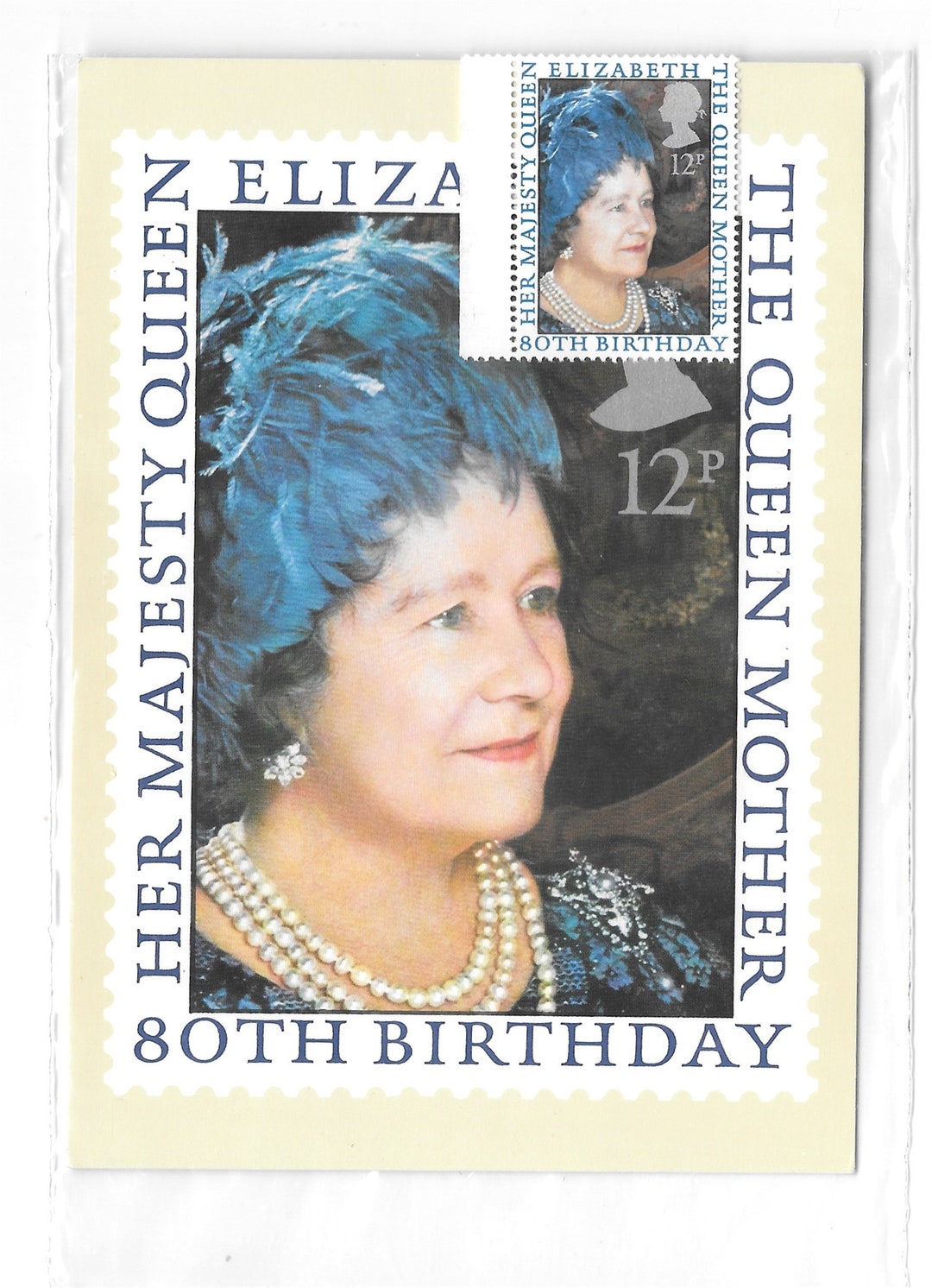 Great Britain Royal Maiil PHQ Card Unused With Mint Stamp 1980 queen ...